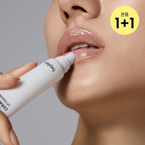 OLIVEYOUNG SPECIAL – Ms Dumbo Beauty