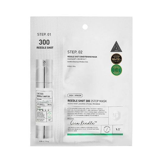 ( OLIVEYOUNG PRE ORDER ) VT Riddle Shot 300 2-Step Mask 10 Sheets – Ms ...