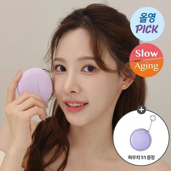 ( OLIVEYOUNG PRE ORDER ) BOH Probioderm Collagen Remodeling Serum 30 ML + Device Pore Shrink ...