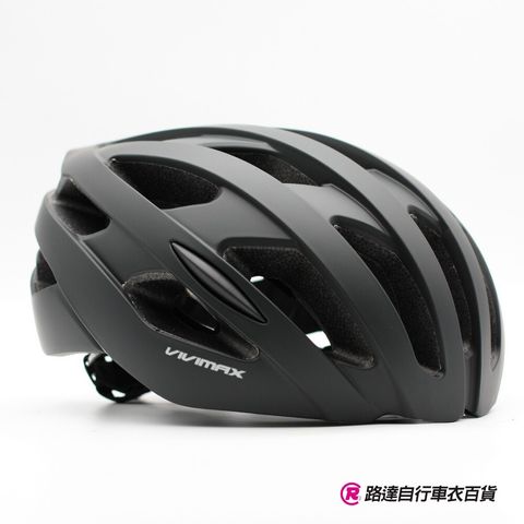 VIVIMAX-BETA貝塔 自行車安全帽-消光黑 – 路達自行車衣百貨 | 線上商店