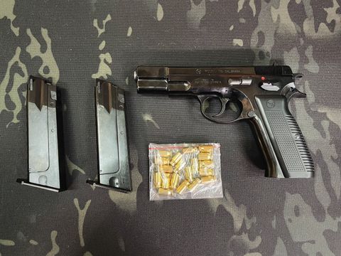 免運！[威賽戰術工廠] 日本 MARUSHIN ASG CZ75 展示品釋出 黑色雙匣含19顆彈殼 3天內出貨 – WESTSIDE