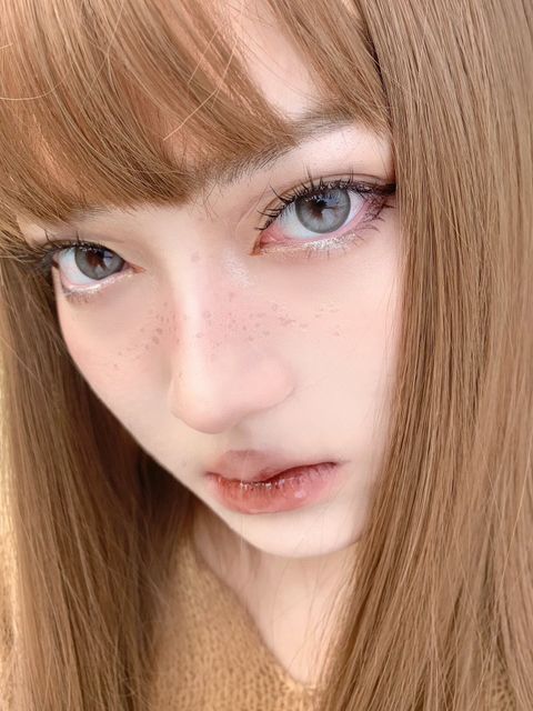 Cold Oak | 青茉莉 – EyesMAG - Online Store Contact Lens Brand Malaysia