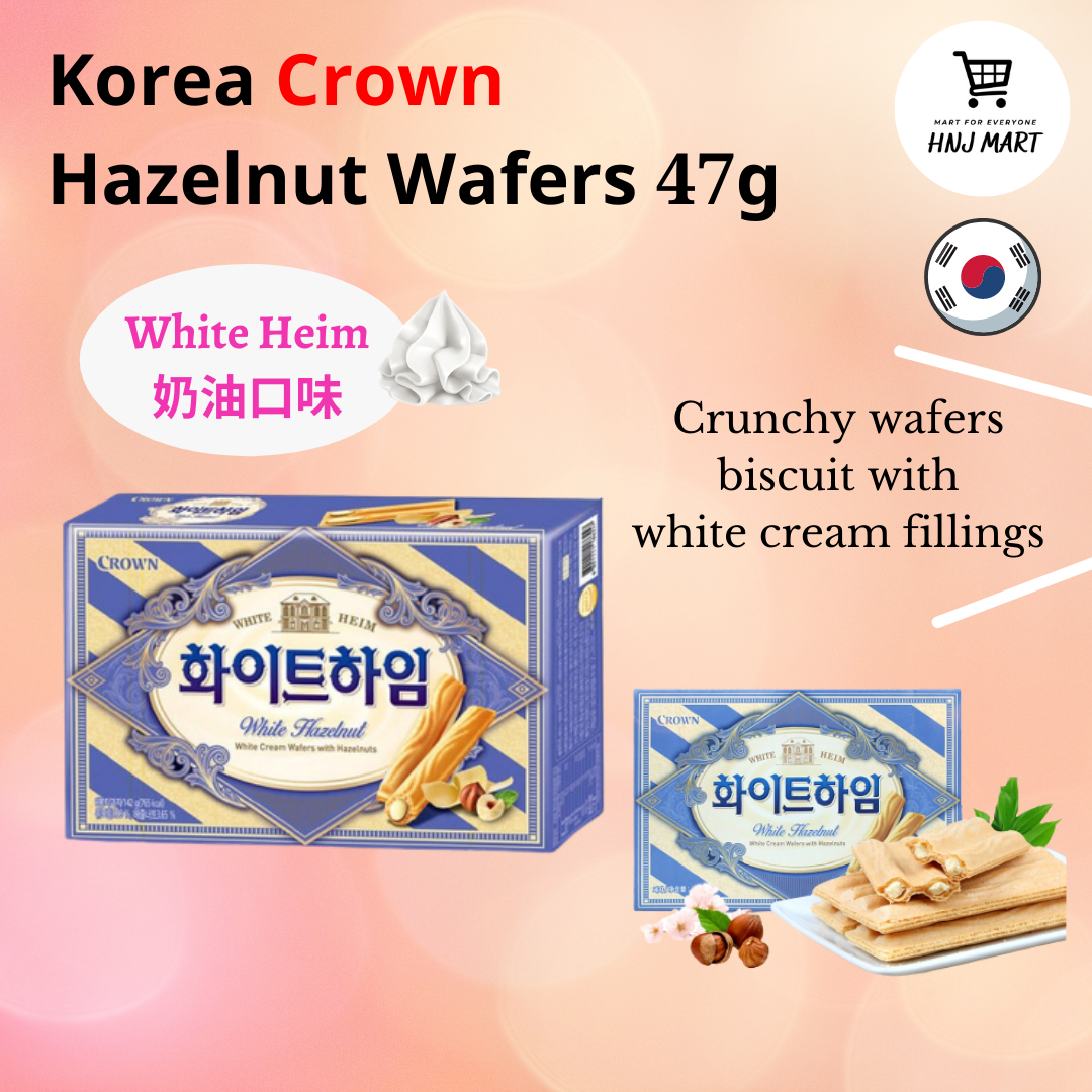 ZESS Wafer Roll Tiramisu 700g [KL & Selangor Delivery Only] | PGMall