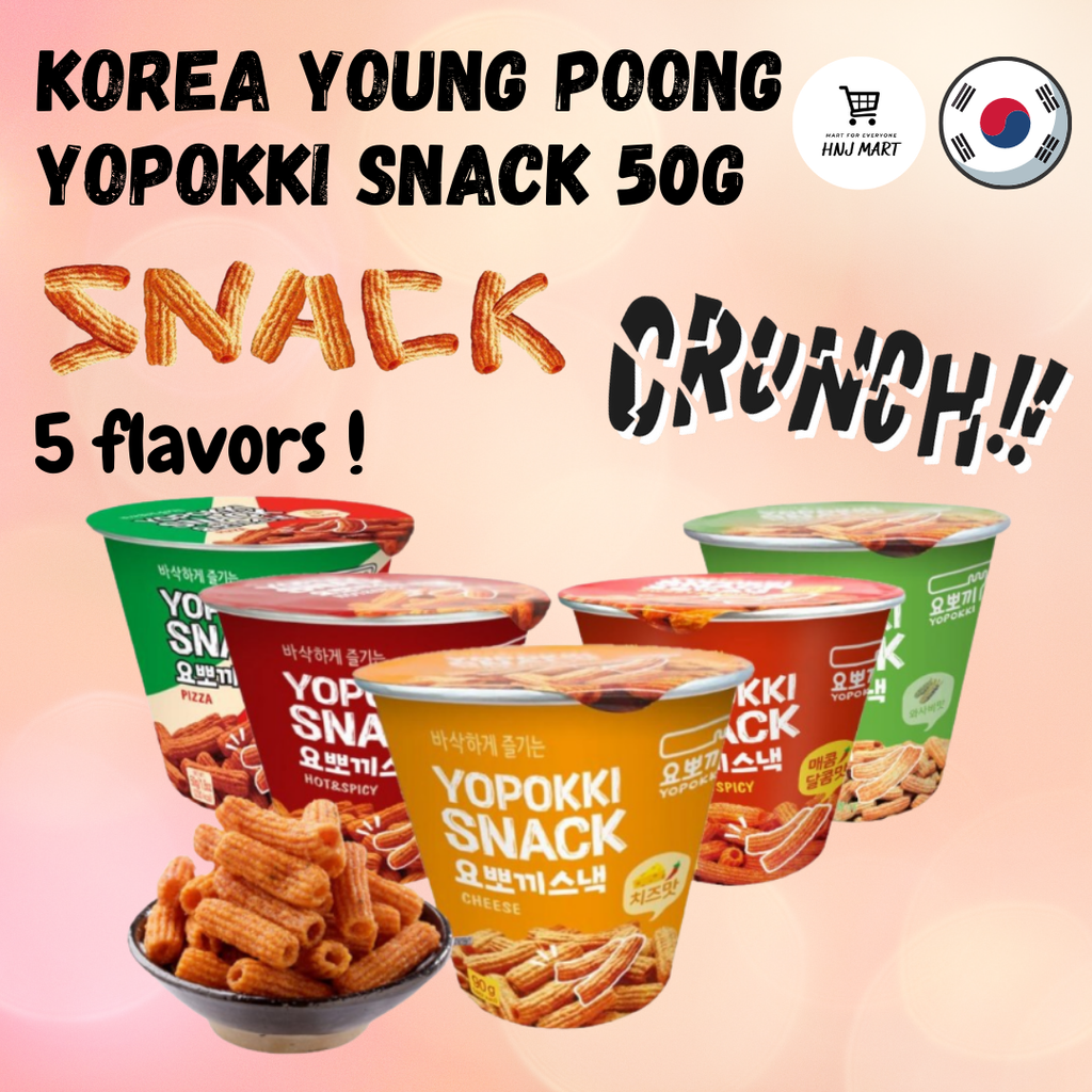 Korea Young Poong Yopokki Snack Cup 50g 韩国脆年糕条零食 – HNJ MART Korea Young Poong Yopokki Snack Cup 50g 韩国脆年糕条零食 – HNJ MART