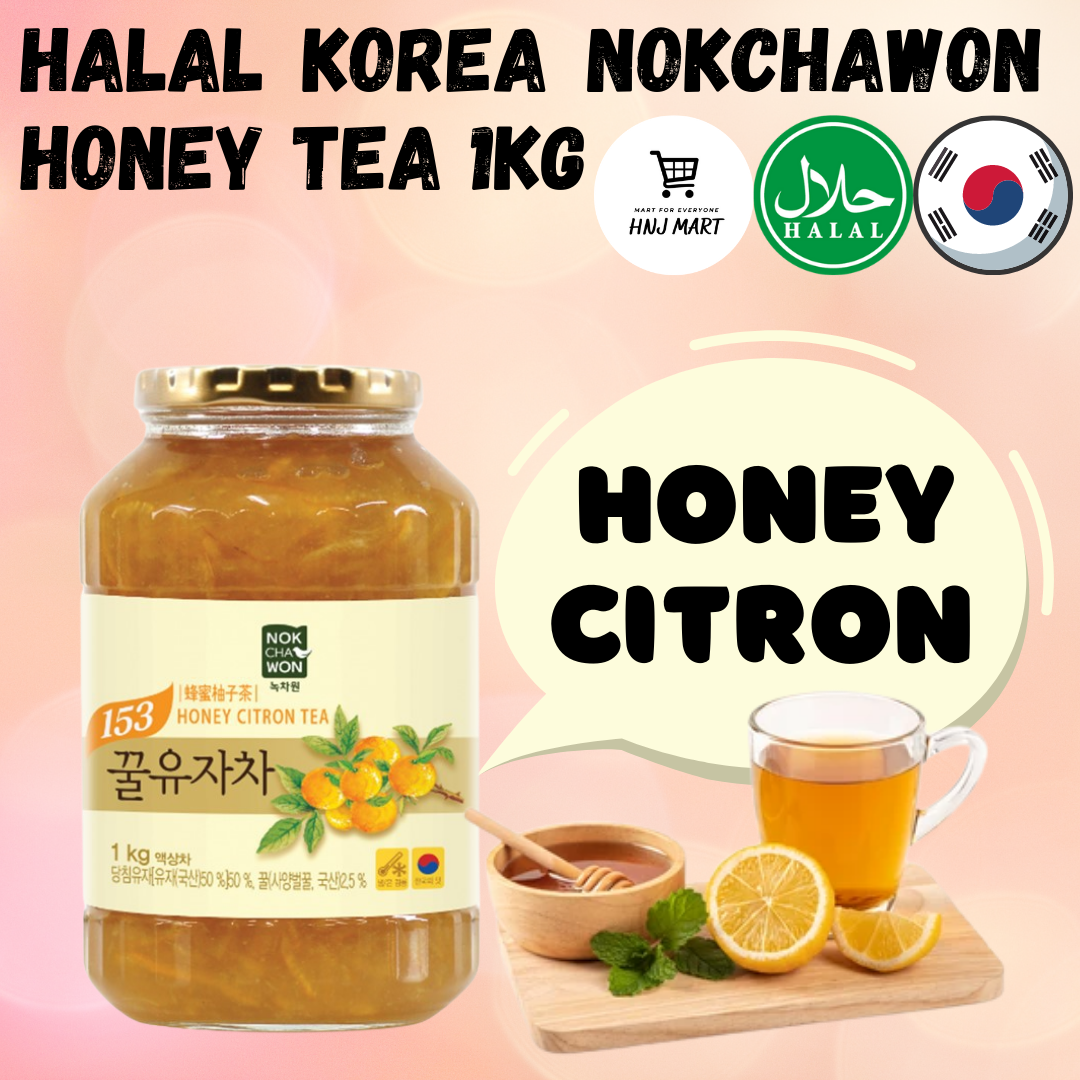 Halal Korea Nokchawon Honey Tea 1kg | Honey Lemon Tea | Honey Citron ...