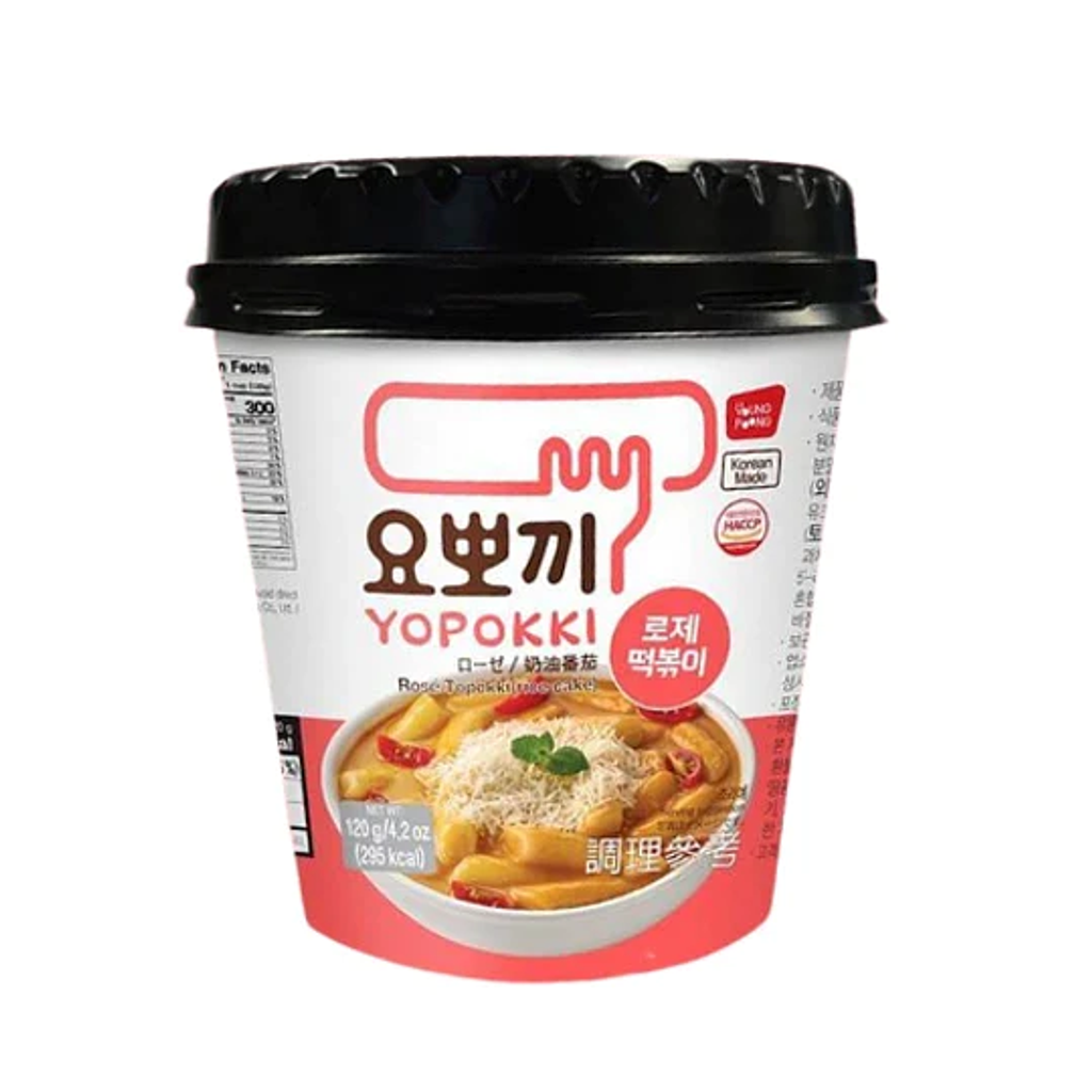 Young Poong Yopokki Hot Spicy HALAL Topokki (Rice Cake), 56% OFF Young Poong Yopokki Hot Spicy HALAL Topokki (Rice Cake), 56% OFF