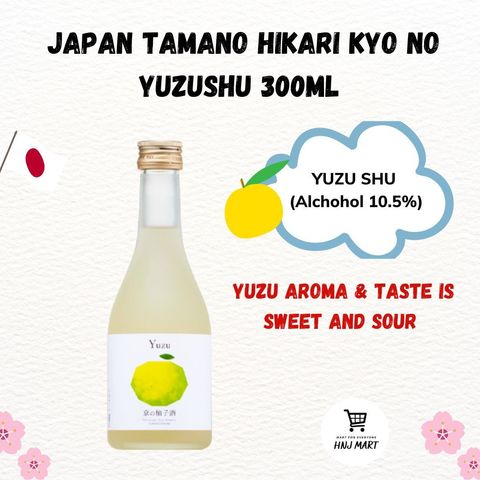 Japan Yuzu Wine Japan Plum Wine TAMANO HIKARI KYO NO YUZUSHU / UMESHU ...