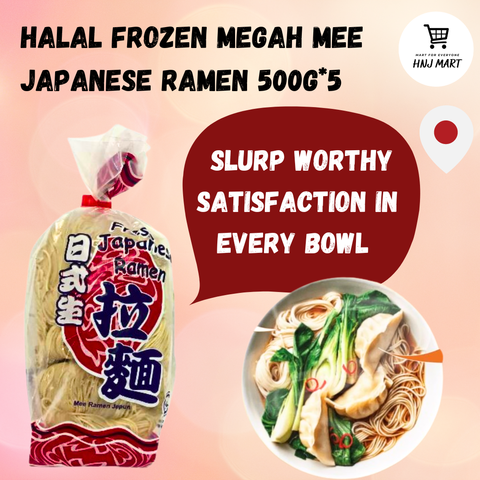 FROZEN HALAL MEGAH MEE JAPANESE RAMEN 500Gx5 / Japanese Ramen Japanese ...