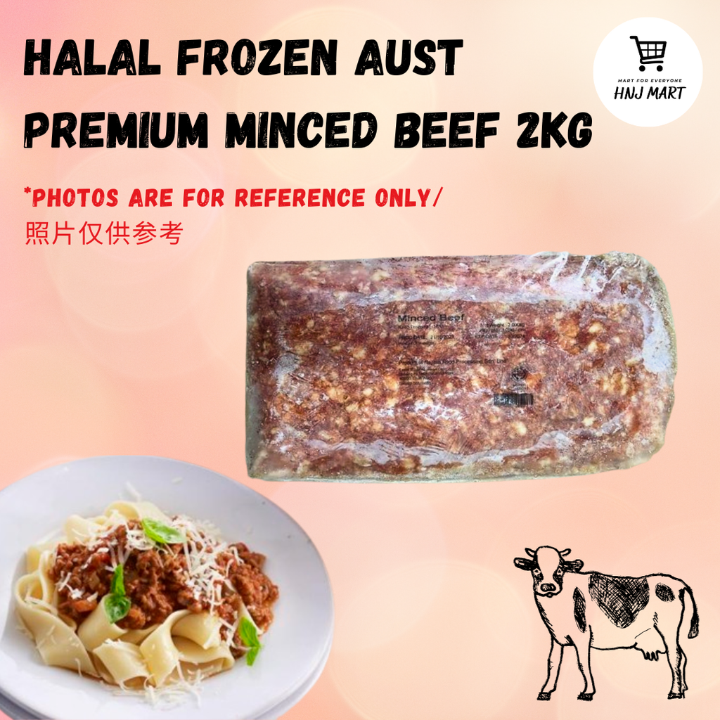 HALAL FROZEN AUST PREMIUM MINCED BEEF 2KG DAGING KISAR – HNJ MART