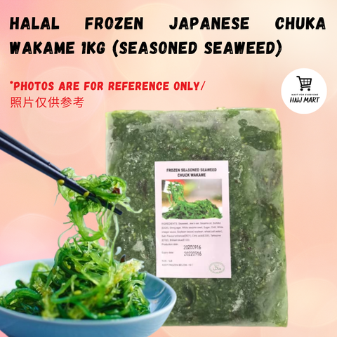 Halal Frozen Japanese Appetizers 1kg/2kg (Chuka Idako/ Chuka Wakame ...