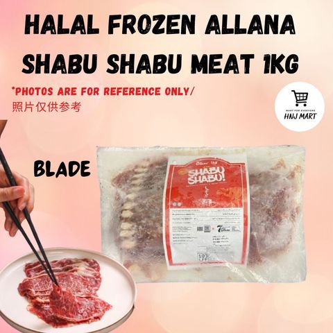 HALAL FROZEN ALLANA SHABU SHABU MEAT 1KG RIB EYE/STRIPLOIN/BLADE MEAT ...