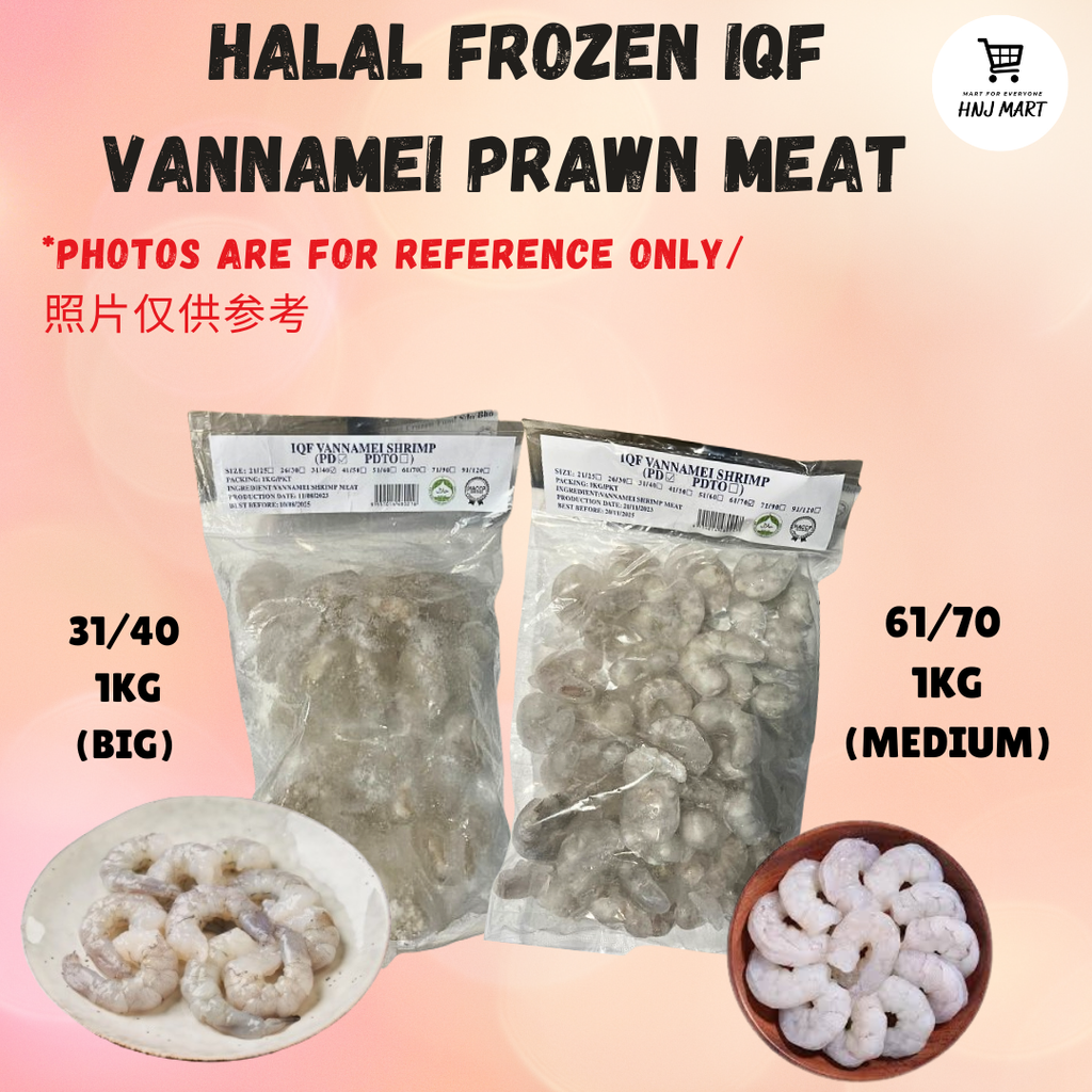 HALAL FROZEN IQF VANNAMEI PRAWN MEAT ( 31/40,1KG) /( 61/70,1KG) si ...