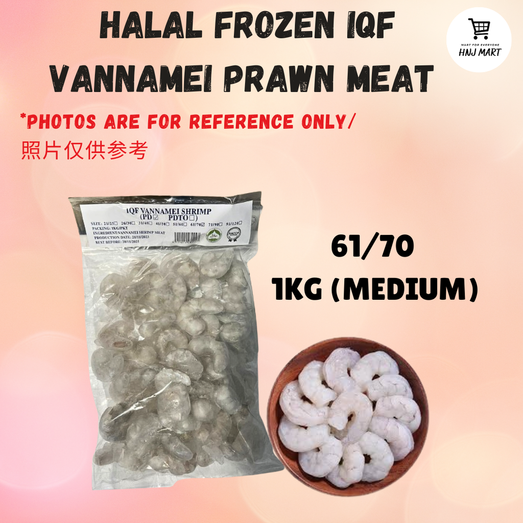 HALAL FROZEN IQF VANNAMEI PRAWN MEAT ( 31/40,1KG) /( 61/70,1KG) si ...