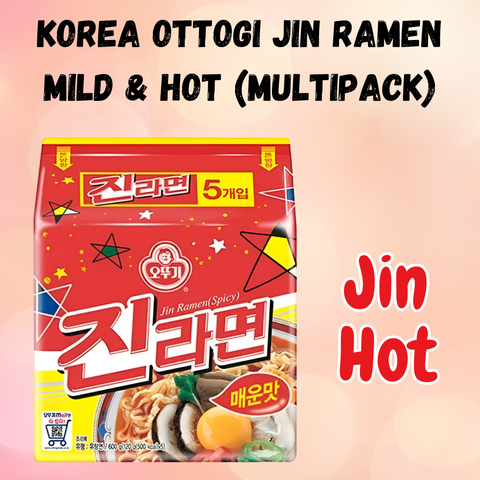 Korea Ottogi Jin Ramen Mild & Jin Ramen Hot (Multipack) – HNJ MART