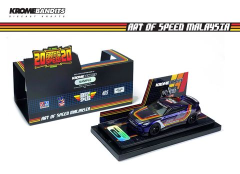 AOS EVENT CAR : NISSAN SKYLINE GTR35 – KROMEBANDITS