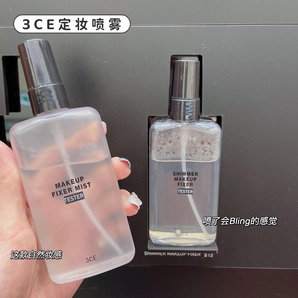 3CE MAKE UP FIXER MIST – CHANCE CO