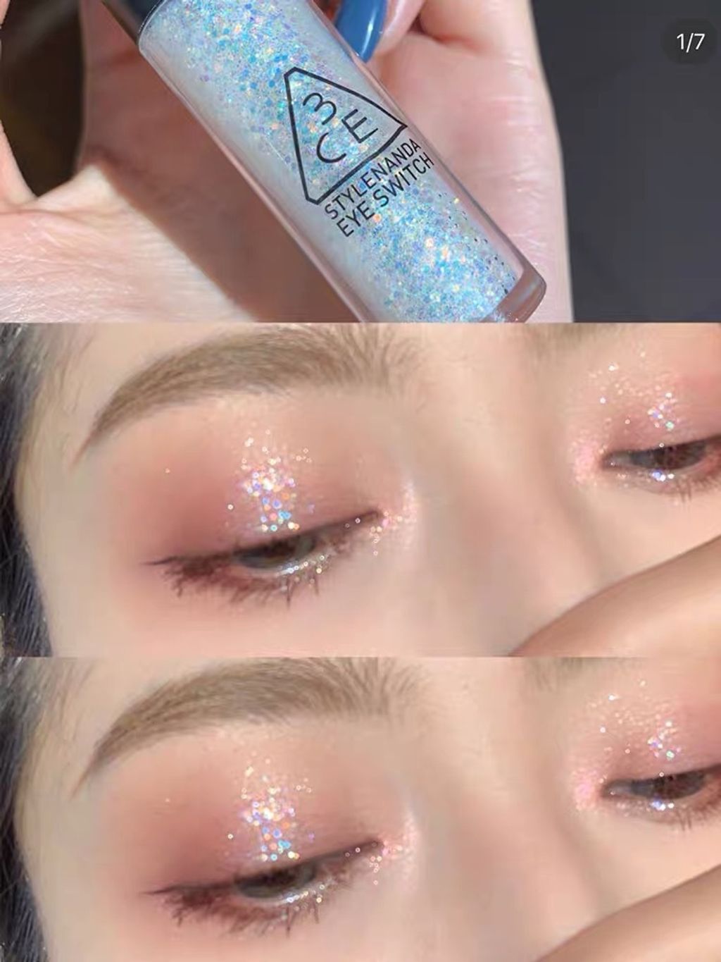 3CE EYE SWITCH 液体眼影 – CHANCE CO