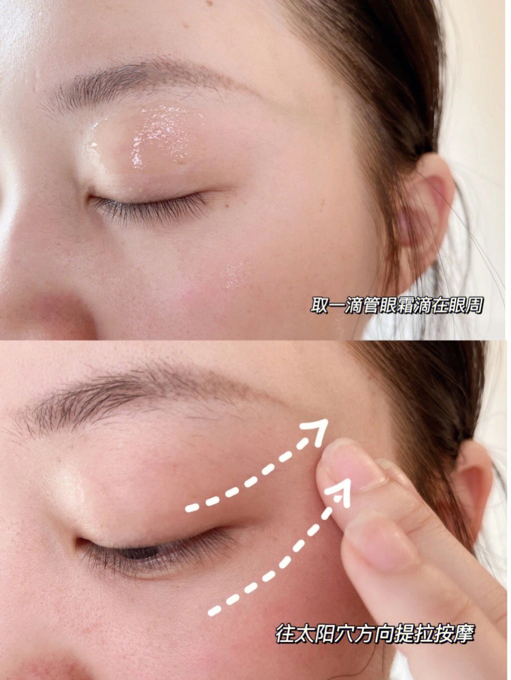 The Ordinary Caffeine Solution 5%+EGCG – CHANCE CO