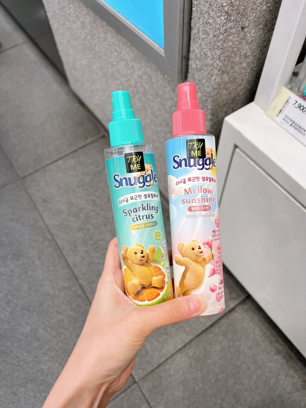 SNUGGLE 香氛喷雾 150ml – CHANCE CO