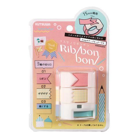 KUTSUWA｜Ribbon bon 紙膠帶切割器（三款刀型組／15mm幅寬） – 茉莉生活風格 Molly Lifestyle