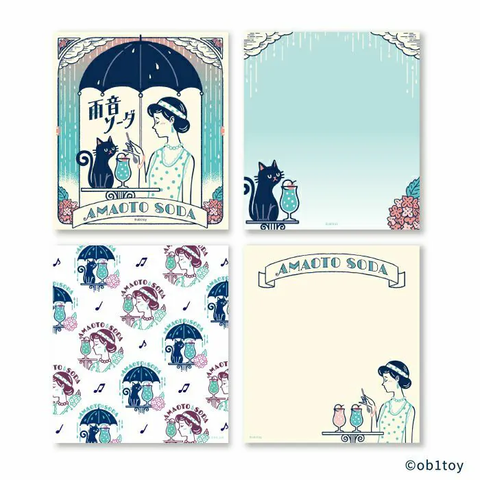 OB1TOY 小尾洋平 | x 古川紙工 memo 便條本 (共4款) – 茉莉生活風格 Molly Lifestyle