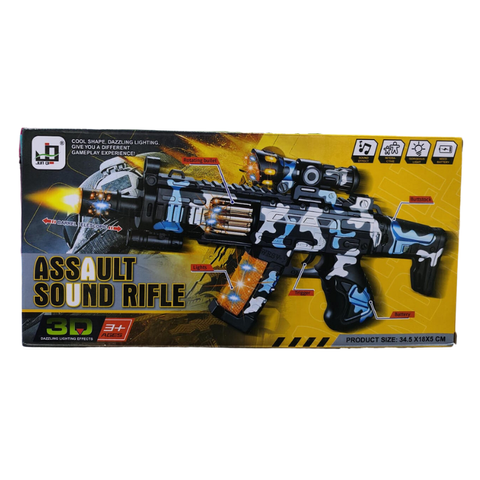 Assault Sound Rifle Gun Toy (3+) – TOYSPARK