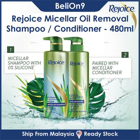 Rejoice Shampoo Model