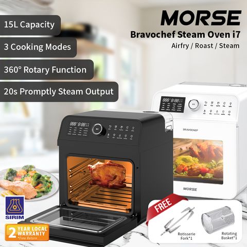 Morse Bravochef Steam Oven i7 (15L) – Morse Electronics