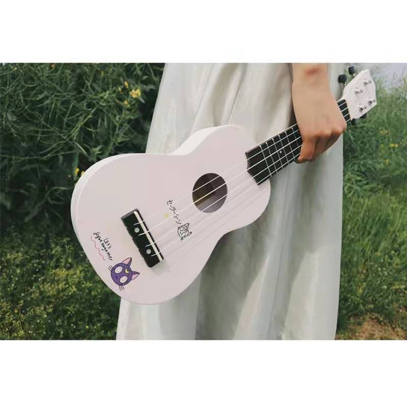 Ragazza Uke Neko
