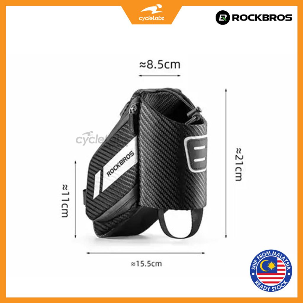 ROCKBROS 1.5L Bicycle Saddle Bag with Water Bottle Pocket Bike Bag Accessories for Road Bike MTB ...