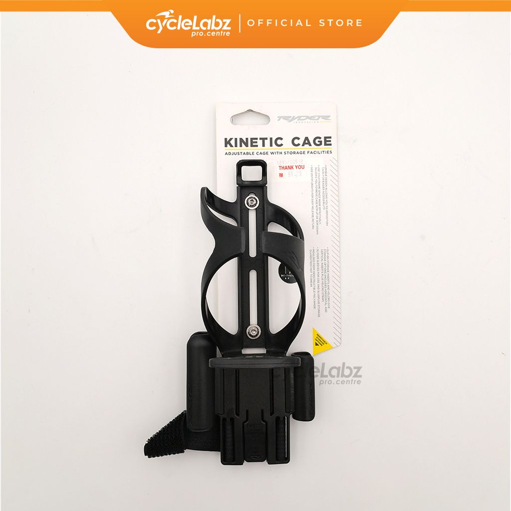Ryder Kinetic Cage with Storage – Cyclelabz Pro Centre