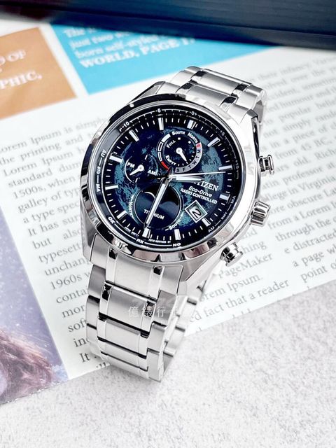 CITIZEN 星辰 光動能五局電波月相男錶 綠月款 BY1010-81X 公司貨 – 億錶行手錶專賣店