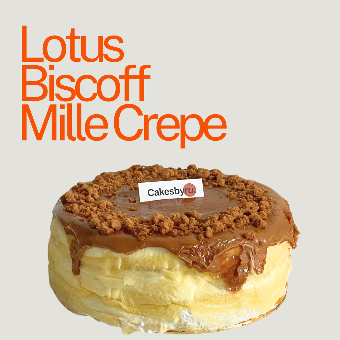 Lotus Biscoff Salted Caramel Crepe Cake – Cakesbyru