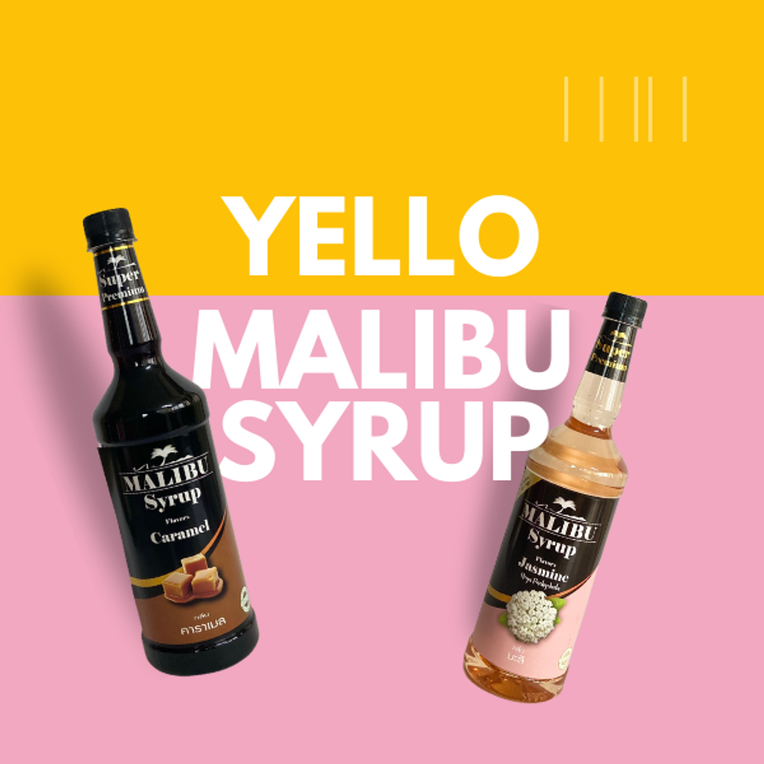 Yello Coffee Solution