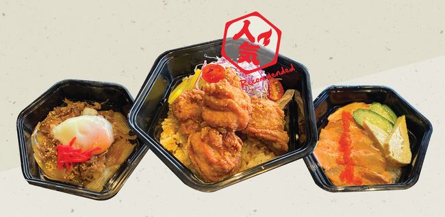 AWAGYU RESTAURANT OFFICIAL