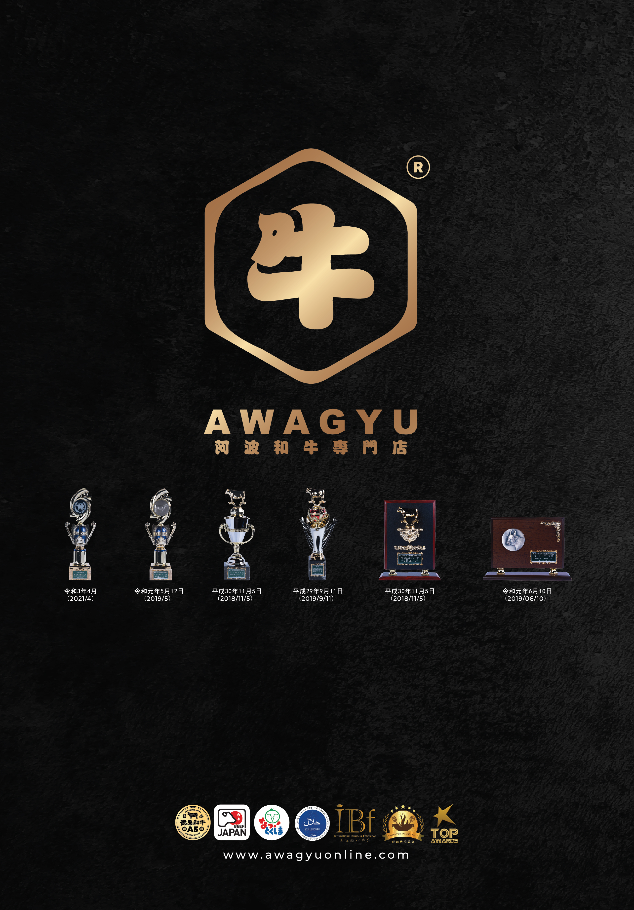 Awagyu Menu (Tmn Daya JB) – AWAGYU RESTAURANT OFFICIAL