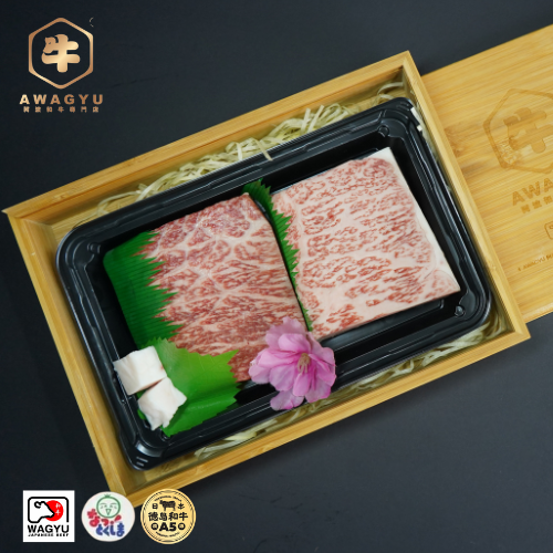 AWAGYU RESTAURANT OFFICIAL