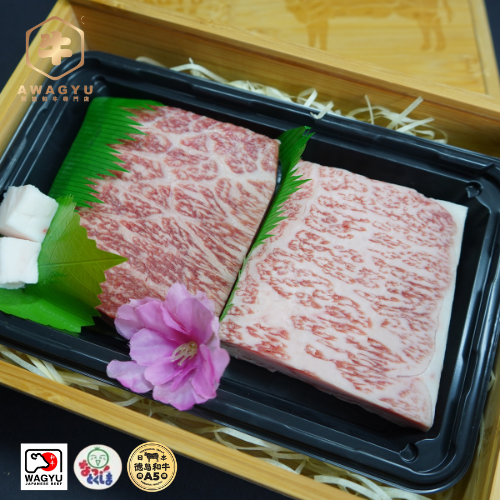 AWAGYU RESTAURANT OFFICIAL