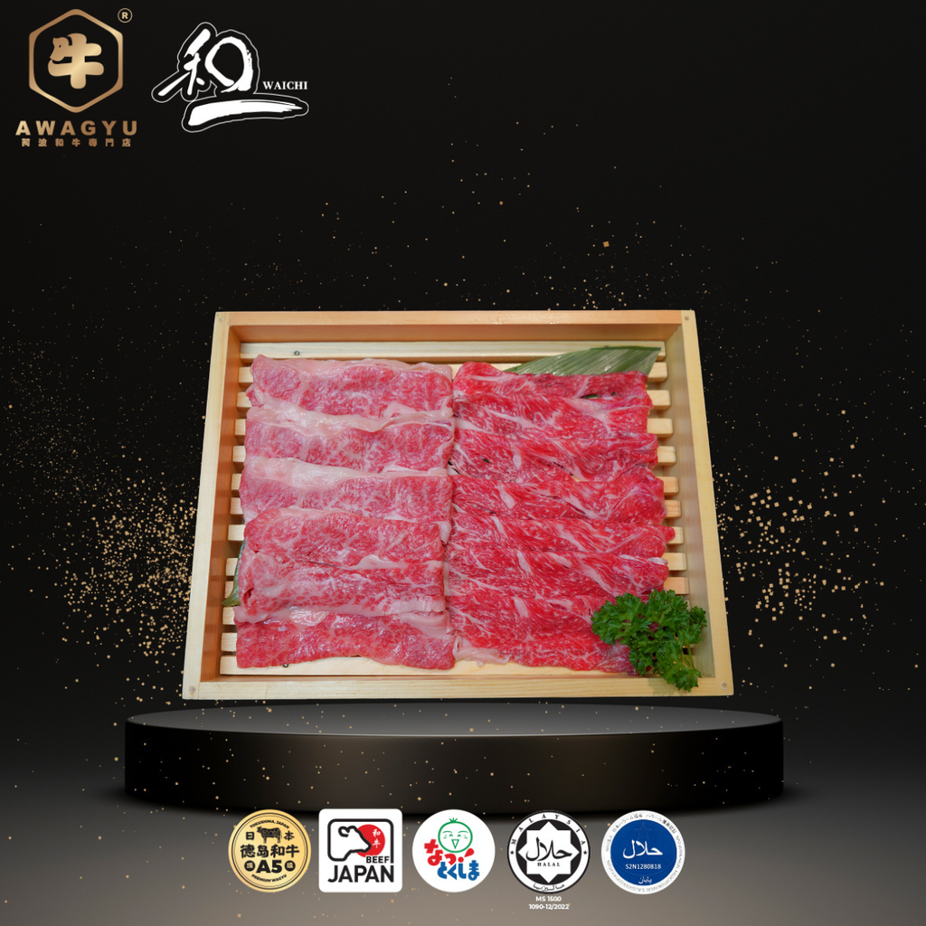 A5 Awagyu Mix Platter Wagyu Halal Tokushima ±450g/pack – AWAGYU ...