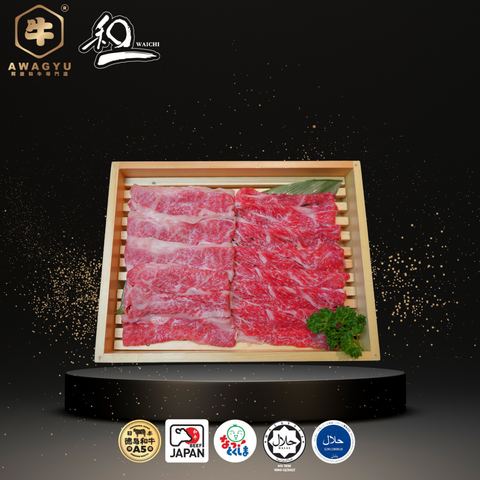 A5 Awagyu Mix Platter Wagyu Halal Tokushima ±450g/pack – AWAGYU ...