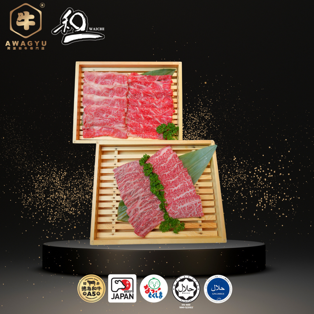 A5 Awagyu Mix Platter Wagyu Halal Tokushima ±450g/pack – AWAGYU ...