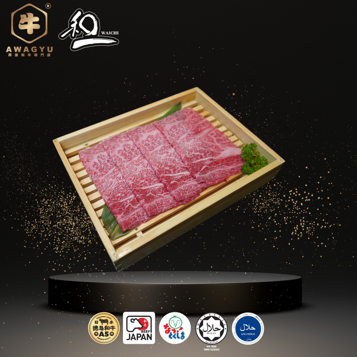 All products – AWAGYU RESTAURANT OFFICIAL