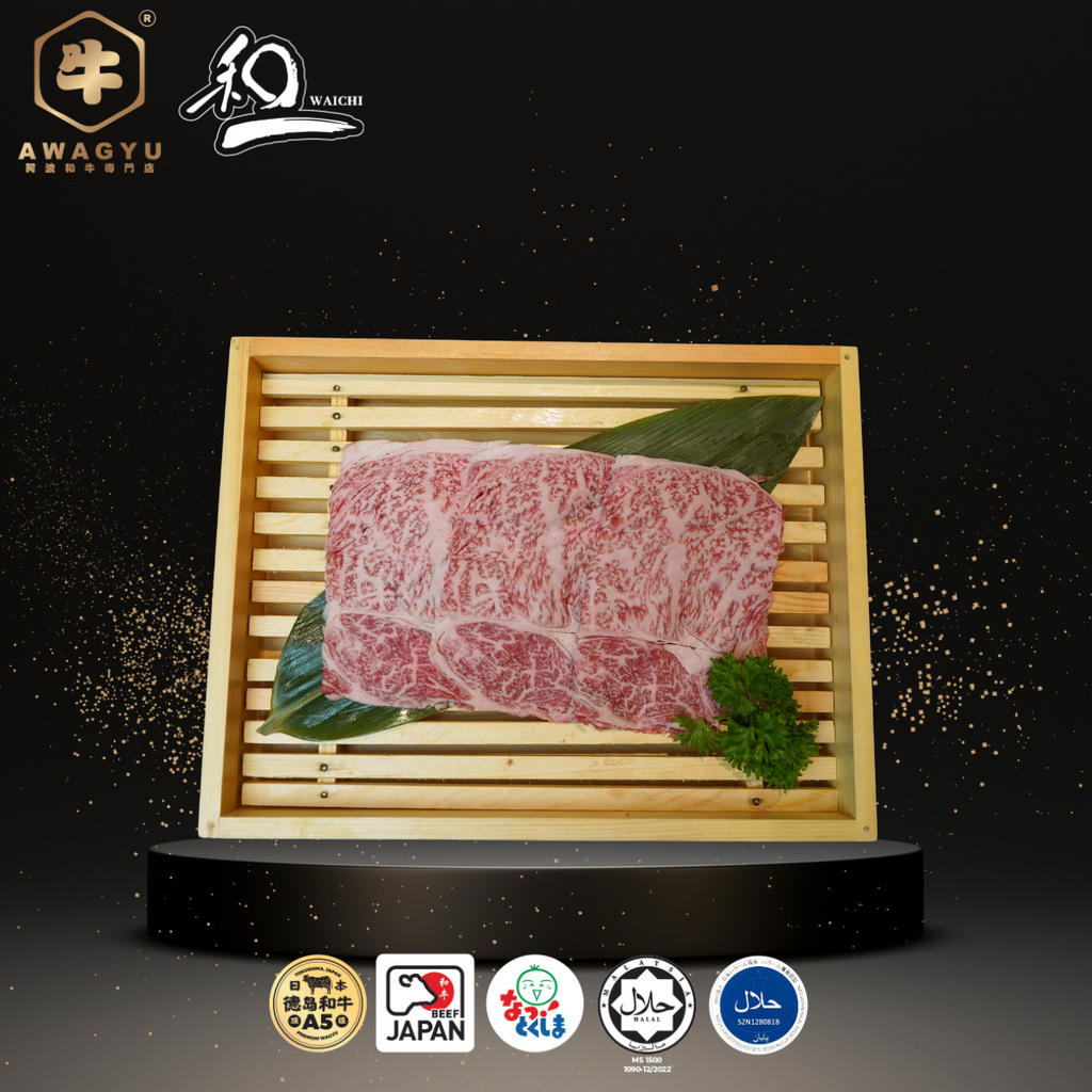 A5 Ribloin Slice Japan wagyu Halal ±150g/pack – AWAGYU RESTAURANT OFFICIAL