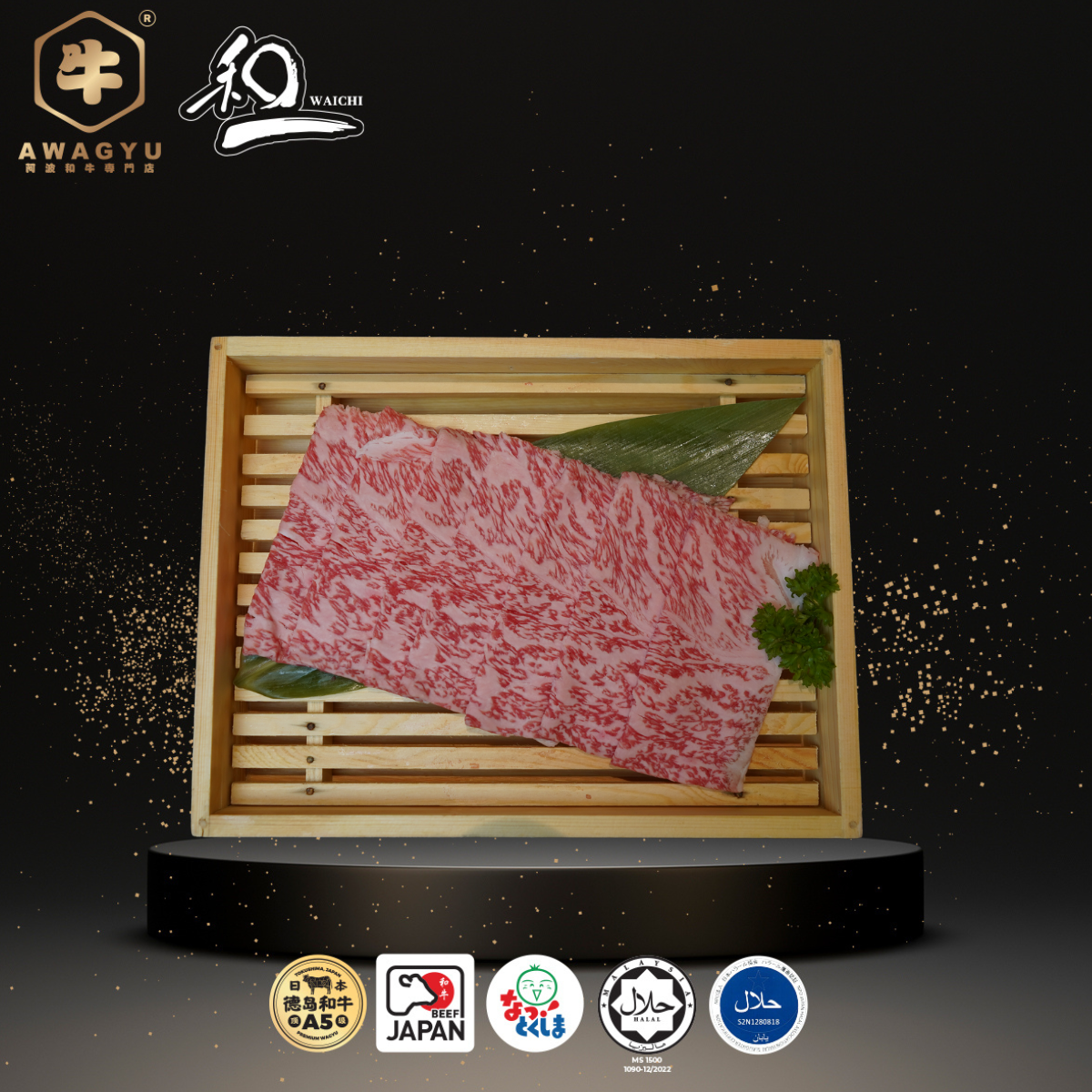 All products – AWAGYU RESTAURANT OFFICIAL