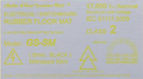 30kV Medium voltage (GS-SM) Electrical Insulation Rubber Mat, Model: GS ...