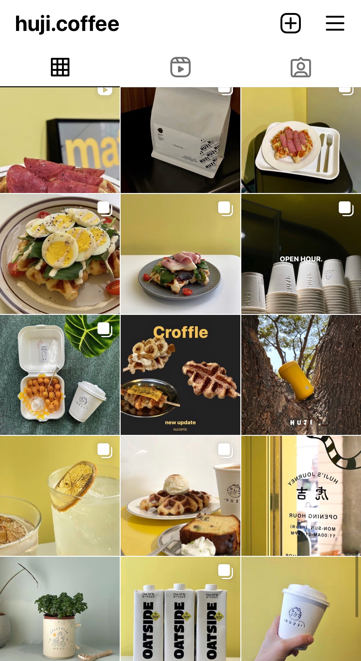 About HUJI – HUJI SELECTION