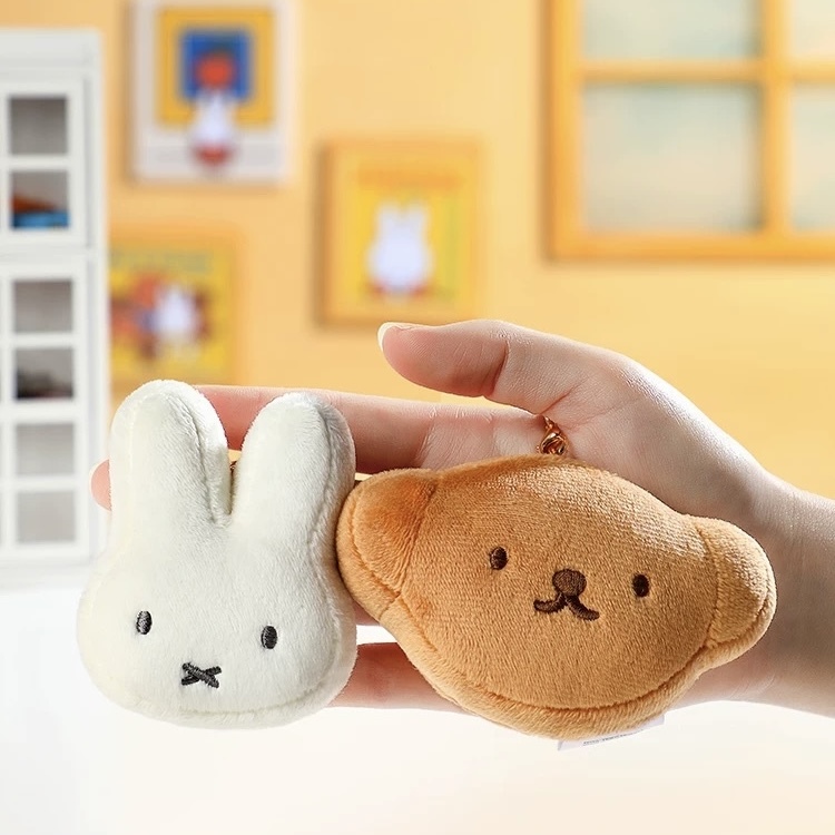 Miffy Boris Head Plush Keychain – Room Twoo