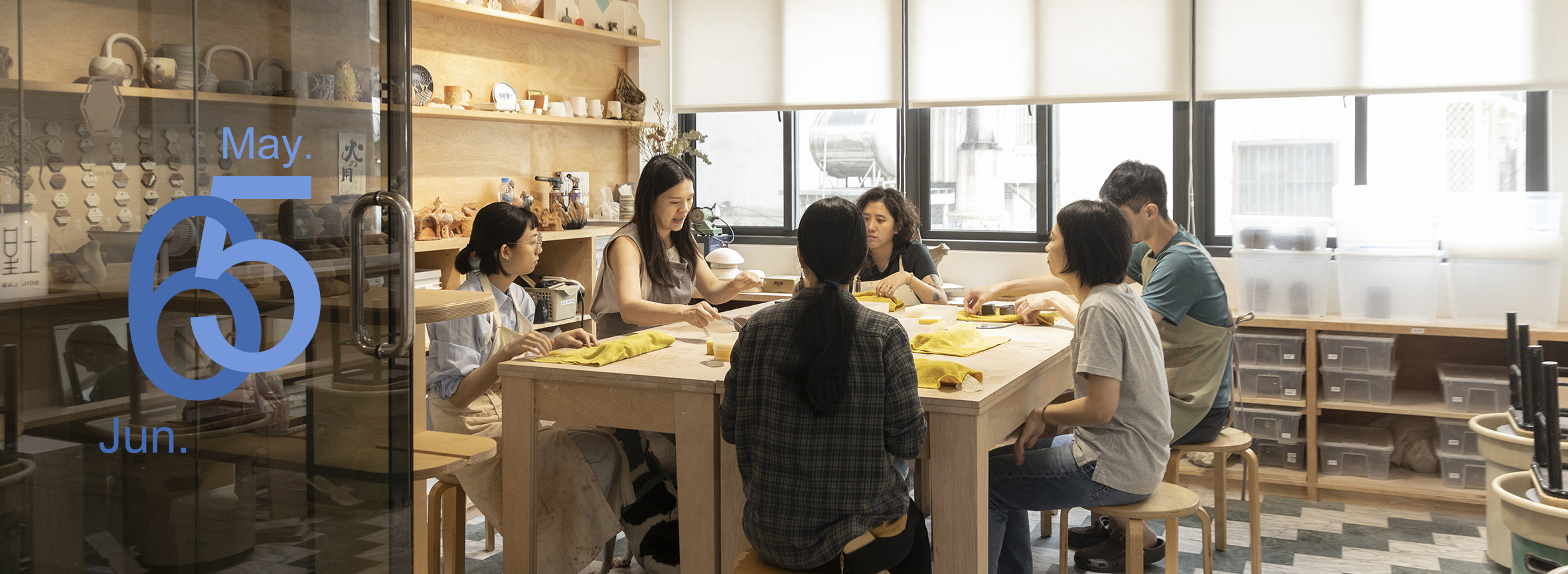 課程報名｜Course・Workshop – Tu Xing /土星