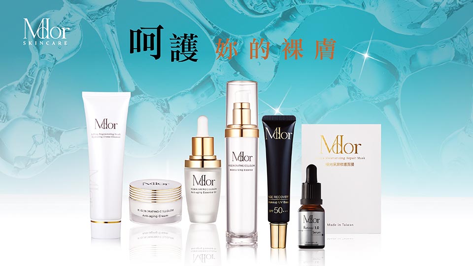 Mdor全系列產品 – Mdor美迪兒