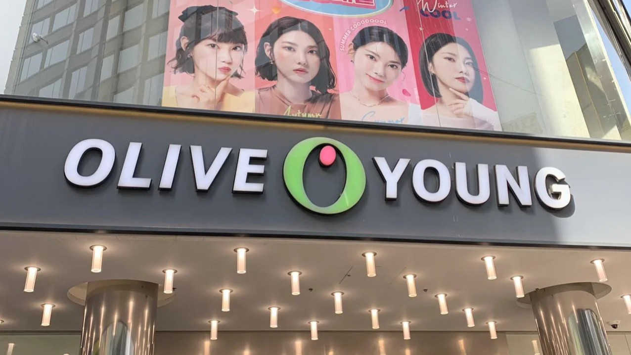 OLIVE YOUNG – SUNNIE DAIGOU